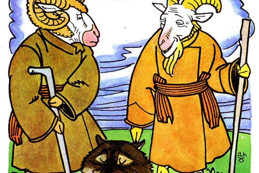 The Goat and the Ram (Ukrainian Folk Tale) ᐈ Read online on Fairy Tales ...